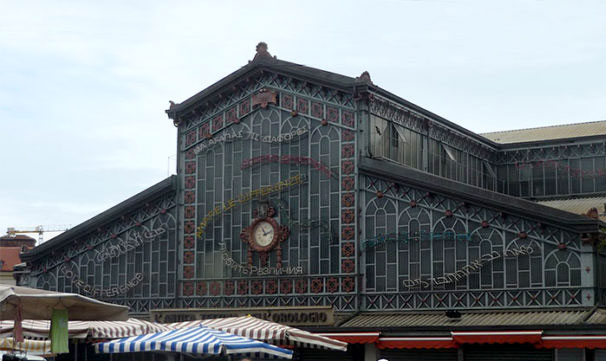 I simboli che svelano la Torino esoterica, magica, gloriosa